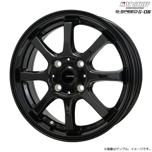 HOT STUFF｜G-SPEED G08■サイズ：12x4.00B■ホール/P.C.D.：4H/100■インセット/ハブ高(mm)：+43/31.8◆1ピース構造●ハブ径：φ67　●ナットホール径：φ32　●対応ボルト径：M12●適合荷重...