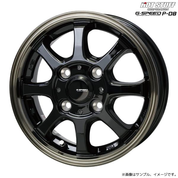 HOT STUFF｜G-SPEED P08■サイズ：12x4.00B■ホール/P.C.D.：4H/100■インセット/ハブ高(mm)：+43/31.8◆1ピース構造●ハブ径：φ67　●ナットホール径：φ32　●対応ボルト径：M12●適合荷重...