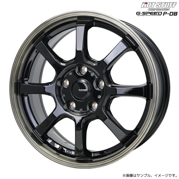 HOT STUFF｜G-SPEED P08■サイズ：17x7.0J■ホール/P.C.D.：5H/114.3■インセット/ハブ高(mm)：+48/42.7◆1ピース構造●ハブ径：φ73　●ナットホール径：φ32　●対応ボルト径：M12●適合荷...