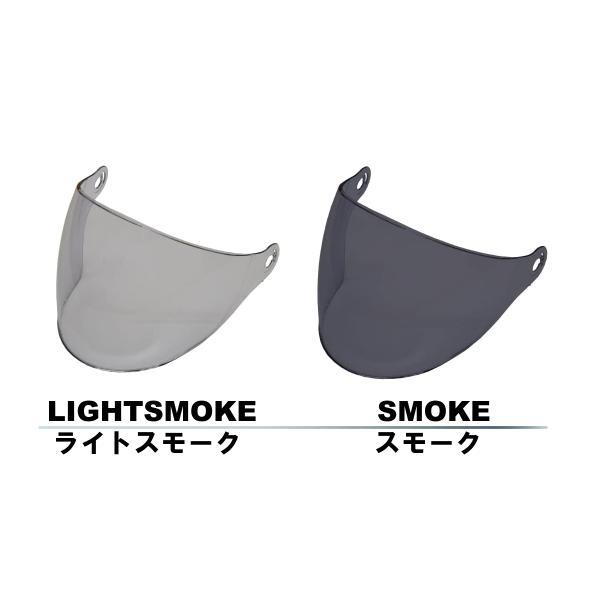 ■商品詳細メーカー:リード(LEAD)工業カラー:（クリアは販売終了）・スモーク・ライトスモーク(ご注文時にご選択下さい)対応ヘルメット:SERIO RE-41補足:RE-41用のオプションシールド。標準装備のシールドカラーはクリア。※品番...