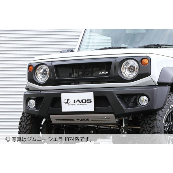 JAOS フロントグリル 塗装品 マットブラック ジムニー JB64系FRONT GRILLE ABS JIMNY JB64/74 18+ MATTE BLACK■商品内容フレームインナーパーツメッシュネット（取り付け済み）