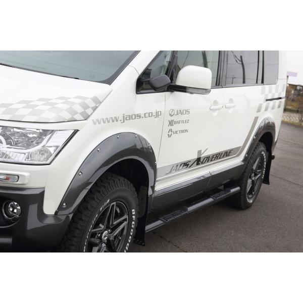 JAOS フェンダーガーニッシュ type-X デリカ D:5FENDER FLARE TYPE  X DELICA D:5 07+■商品内容フェンダーガーニッシュ左右セット（6ピース）ダミーボルト（30個）