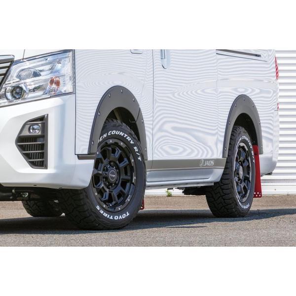 JAOS フェンダーガーニッシュ type-X 未塗装品 キャラバン E26系FENDER GARNISH TYPE-X CARAVAN 12+ UNPAINTED■商品内容フェンダーガーニッシュ本体（6ピース）ダミーボルト（28個）