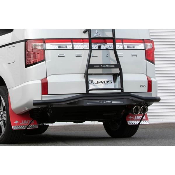 JAOS リヤスキッドバー ブラック／ブラック デリカ D:5 DIESEL（19+）REAR SKID BAR BLACK/BLACK DELICA D:5 19+■商品内容バープレートブラケットバックアップランプブラケット