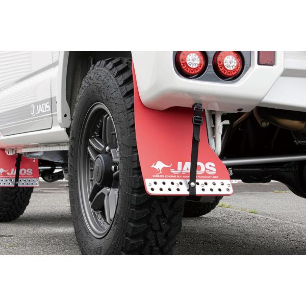 JAOS マッドガードIII リヤセット レッド スポーツカウル用 ジムニー JB64系MUD GUARD3 RED REAR JIMNY JB64 18+ FOR SPORTS COWL■商品内容リヤマッドガード（サイズ：S）ハンガーベル...