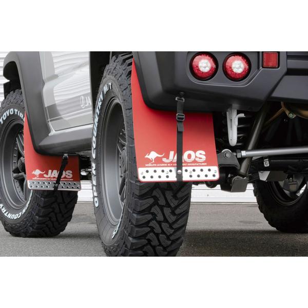 JAOS マッドガードIII リヤセット レッド スポーツカウル用 ジムニー JB74系MUD GUARD3 RED REAR JIMNY SIERRA JB74 18+ FOR SPORTS COWL■商品内容リヤマッドガードハンガーベル...