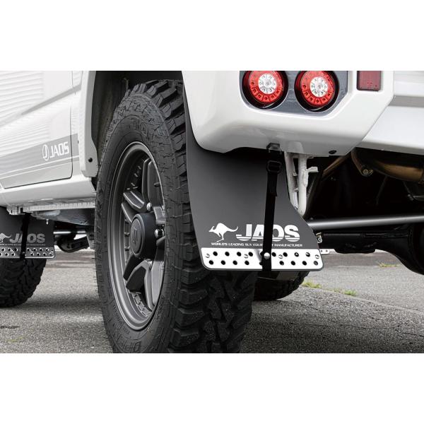 JAOS マッドガードIII リヤセット ブラック スポーツカウル用 ジムニー JB64系MUD GUARD3 BLACK REAR JIMNY JB64 18+ FOR SPORTS COWL■商品内容リヤマッドガード本体（サイズ：S）ハ...