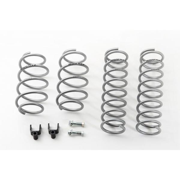 BATTLEZ リフトアップスプリング Ti-W ハスラー MR31S / 41S系BATTLEZ UPCOIL Ti-W SET HUSTLER■商品内容フロントコイルスプリング、リヤコイルスプリング、リヤダンパー延長ブラケット■適合ハス...