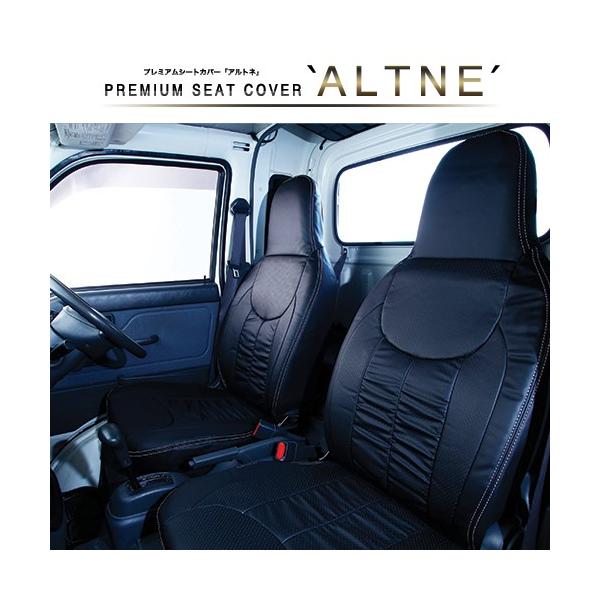 ■商品詳細車メーカー:ダイハツ車種:ハイゼットトラック ジャンボ年式:H26/9〜型式:S500P/S510Pグレード:全グレード適合形状:ヘッドレスト一体型タイプ適合不可:シートバックポケット:運転席：○助手席：○デザイン:パンチングギャ...