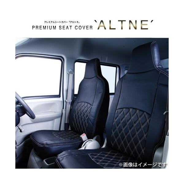 ■商品詳細車メーカー:ダイハツ車種:ハイゼットトラック ジャンボ年式:H26/9〜型式:S500P/S510Pグレード:全グレード適合形状:ヘッドレスト一体型タイプ適合不可:シートバックポケット:運転席：○助手席：○デザイン:ダイヤキルト※...