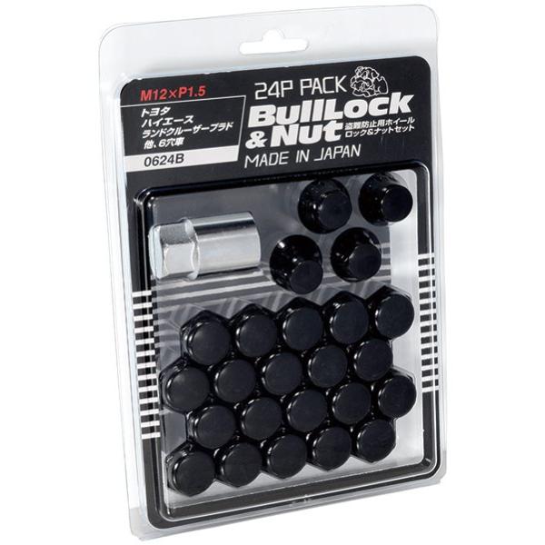 KYO-EI / Bull Lock ロック＆ナットセット■品番 : 0624B■サイズ : M12×P1.5■キー二面幅mm : 21HEX■キーアダプター外径 : 26mm■カラー : ブラック■入数 : ナット20個/ロック4個 / ...