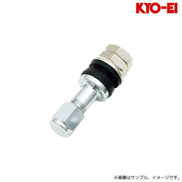 KYO-EI / インサイドバルブ 真鍮製■品番 : 501LS■ツバ径 : 14φ■全長mm : 40■カラー : メッキ■タイプ : インサイドバルブ