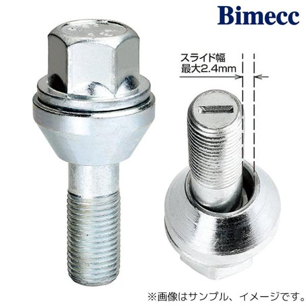 KYO-EI / Bimecc PCD Variation Bolt　ビメック PCDバリエーションボルト■品番 : A39LE■サイズ : M12×P1.25■取付座 : 60°■首下長さmm : 30■全長mm : 57