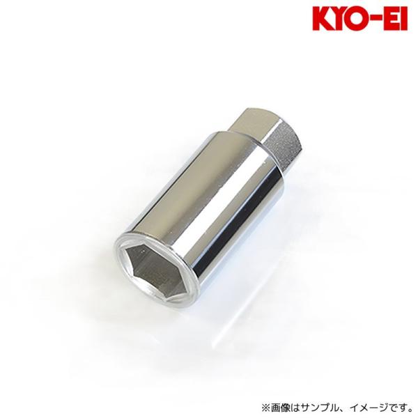 KYO-EI / 専用アダプター 軽合金ナット用■品番 : A40■ナット側/レンチ側mm : 19 / 21■全長mm : 60■外径mm : 28
