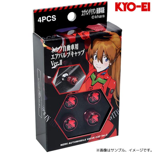 KYO-EI / NERV 自動車用エアバルブキャップ Ver2■品番 : EVAVCR/EVAVCK■カラー : レッド/ブラック■入数 : 4個入