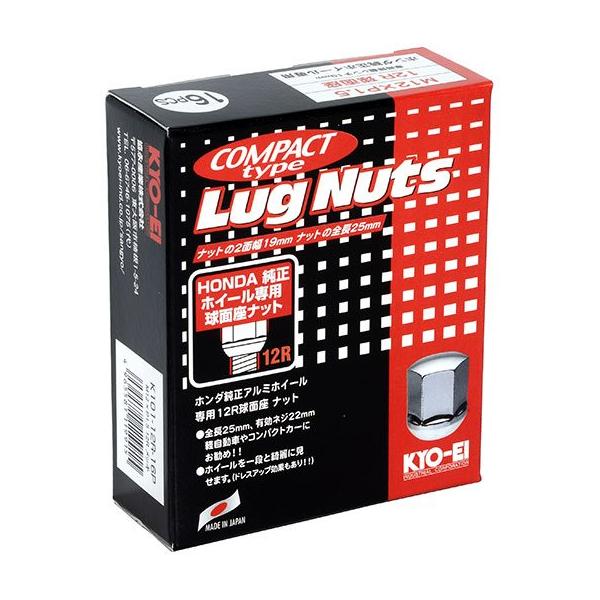 ホイールナット 球面座の人気商品・通販・価格比較 - 価格.com