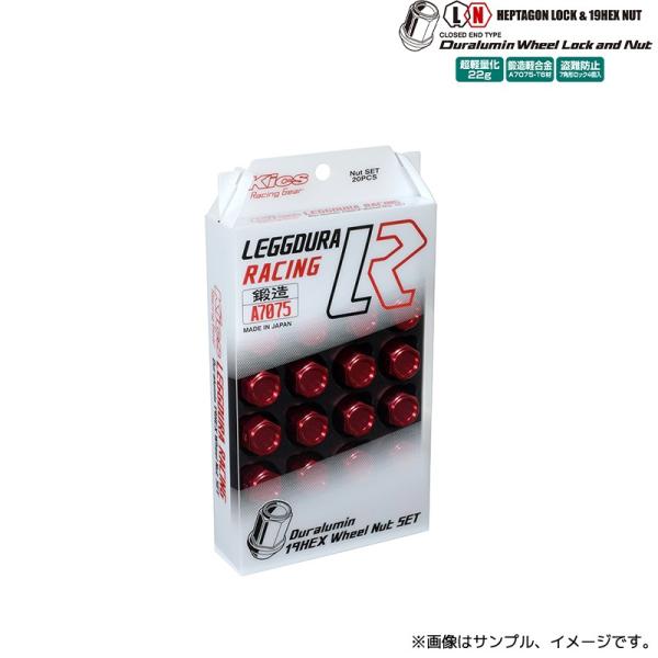 ■メーカー：協永産業(KYO-EI)■メーカー型番：KIN3R/KIN3P/KIN3U/KIN3E/KIN3O/KIN3G/KIN3B/KIN3K■ブランド：Kics Racing Gear(キックス レーシング ギア)■商品名：Kics ...