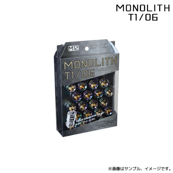 ■メーカー：協永産業(KYO-EI)■メーカー型番：MN01N■ブランド：Kics Racing Gear(キックス レーシング ギア)■商品名：Kics モノリス 貫通ナット T1/06 / MONOLITH■商品情報　材質：クロモリ鋼(...