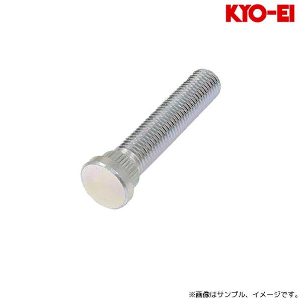 KYO-EI / ハブボルト ミツビシ 20mmロング■品番 : SBM-2■A長さ(length)mm : 61■Size : M12×P1.5■スプライン径mm : 14.3■適応車種 : MITSUBISHI