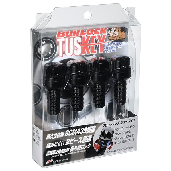 KYO-EI / Bull Lock TUSKEY フローティングカラータイプ ボルト 4pcs ブラック■品番 : TF680B-28■サイズ : M14×P1.5■取付座 : 14R■首下長さmm : 28■全長mm : 54