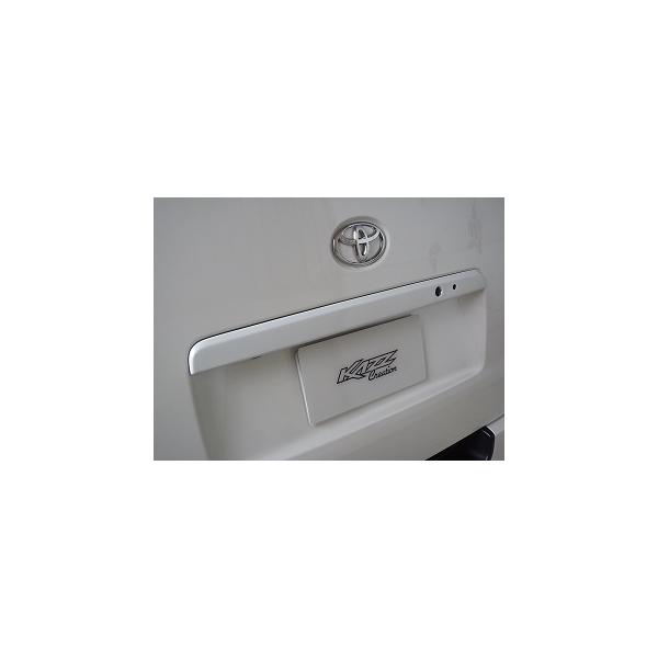 ハイエース200系 4-8型 リアゲートガーニッシュカバー スマートエントリー・鍵穴付■商品詳細品番：8315