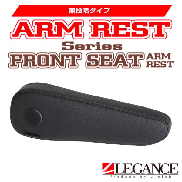 ■商品詳細対応車種: 200系 ハイエースグレード: スーパーGL、ワゴンGL、グランドキャビン、コミューター、特別架装車、バンDX型式: 1〜7型カラー: レザーブラック / レガンスシートカバーVer製造: 海外製備考: 運転席側はナロ...