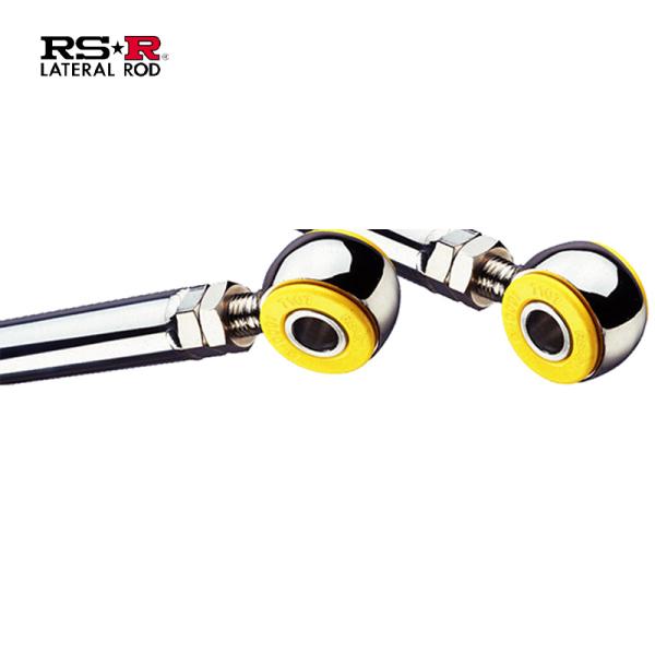 ローダウンした際、左右のズレを矯正する・商品名：ラテラルロッド・メーカー名：RS★R・メーカー型番：LTT0008B・ブランド/メーカー：TOYOTA(トヨタ)・適応車種：プロボックス・車両型式：NHP160V・年式：H30/11〜・エンジ...