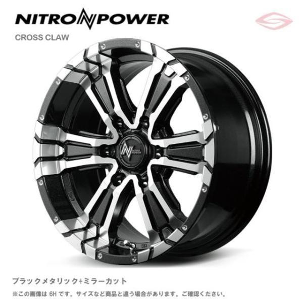 NITRO POWER / ナイトロパワーCROSS CLAW / クロスクロウ・インチxリム幅:16x5.5J・ホール:5H・PCD:139.7・インセット:+20・カラー:BM／MC （ブラックメタリック＋ミラーカット）・メーカー型番:...