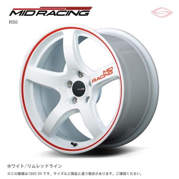 MID RACING / エムアイディーレーシングR50 / アールゴーマル・インチxリム幅:15x5.0J・ホール:4H・PCD:100・インセット:+45・カラー:ホワイト／リムレッドライン・メーカー型番:X16155043345046...
