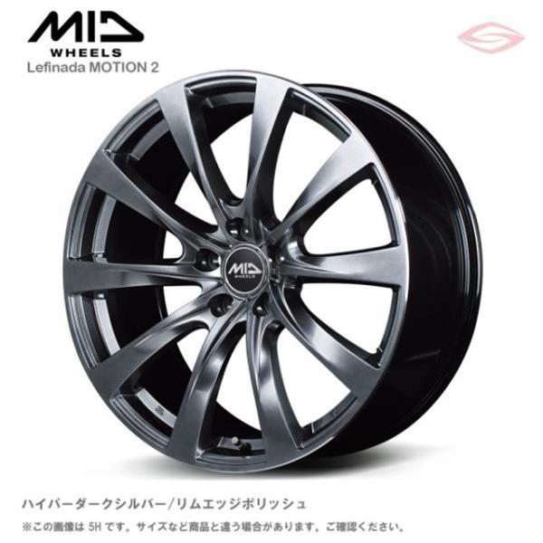 MID WHEELS / エムアイディホイールズLefinada MOTION2 / レフィナーダ モーションツー・インチxリム幅:20x8.5J・ホール:5H・PCD:114.3・インセット:+35・カラー:ハイパーダークシルバーリムエッ...