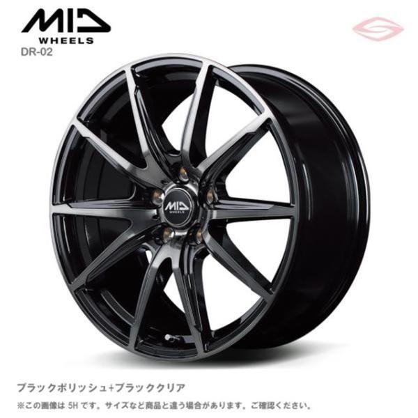 MID WHEELS / エムアイディホイールズDR-02 / ディーアールゼロツー・インチxリム幅:12x3.5B・ホール:4H・PCD:100・インセット:+42・カラー:BKP／ブラッククリア・メーカー型番:V99A235433420...