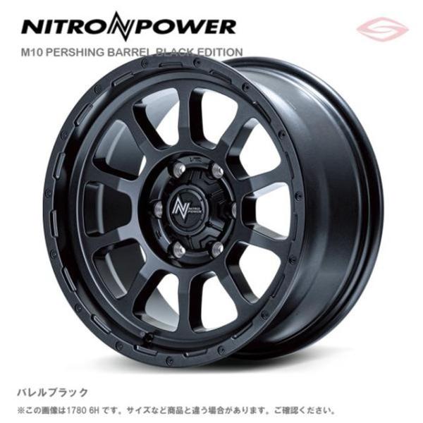 NITRO POWER / ナイトロパワーM10 PERSHING BARREL BLACK EDITION / エムテンパーシングバレルブラックエディション・インチxリム幅:15x5.0J・ホール:4H・PCD:100・インセット:+45...