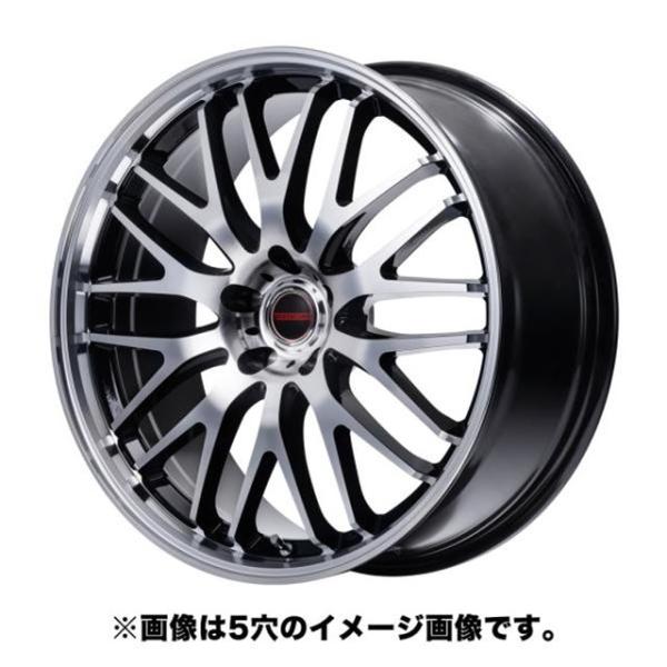 MID WHEELS / エムアイディホイールズEXE10 V selection / エグゼテンブイセレクション・インチxリム幅:15x4.5J・ホール:4H・PCD:100・インセット:+45・カラー:ブラックミラーカット・メーカー型番...