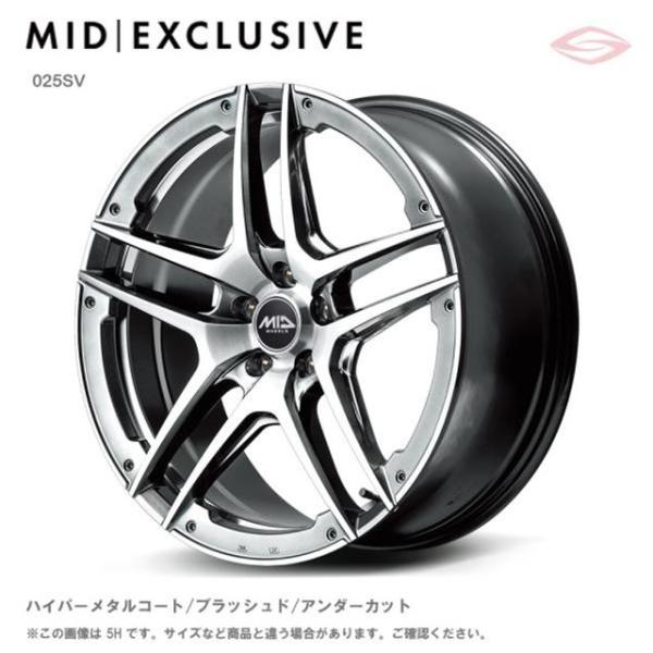 MID EXCLUSIVE / エムアイディエクスクルーシヴ025SV / ゼロニーゴーエスブイ・インチxリム幅:17x7.0J・ホール:5H・PCD:100・インセット:+50・カラー: ハイパーメタルコート／ブラッシュド／アンダーカット...