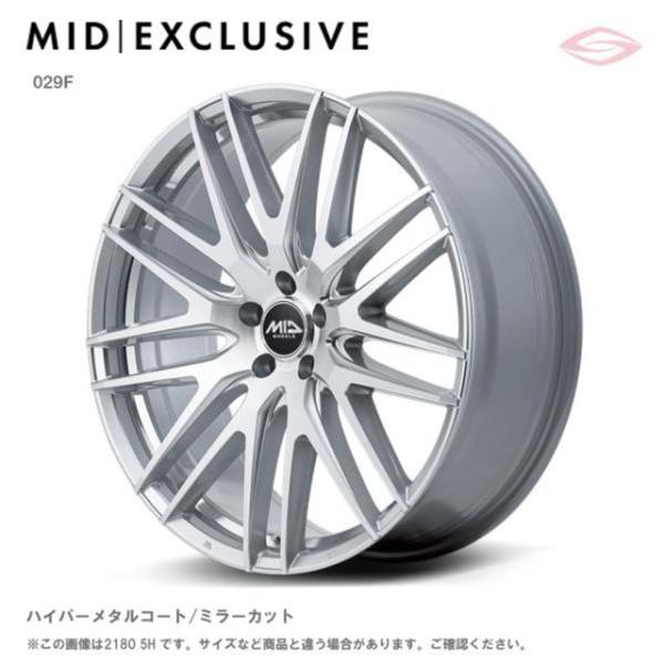 MID EXCLUSIVE / エムアイディエクスクルーシヴ029F / ゼロニーキューエフ・インチxリム幅:17x7.0J・ホール:5H・PCD:114.3・インセット:+48・カラー:HMC ハイパーメタルコートミラーカット・メーカー型...