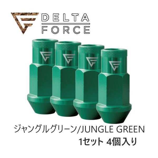 ■商品名　DELTAFORCE MIL NUTS / デルタフォース ミルナット 4個入り■サイズ　19HEX M12xP1.25■カラー　ジャンググリーン■ローレット加工　ナットの頭部に手締めの作業向上のためローレット加工を施しています。...