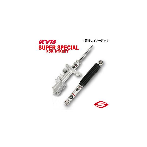 KYB (カヤバ)SUPER SPECIAL FOR STREET (スーパースペシャルフォーストリート)ショックアブソーバーリア左右共通単品（1本）■商品内容・メーカー型番…SSB1788・JANコード…4909500079706・適合車...