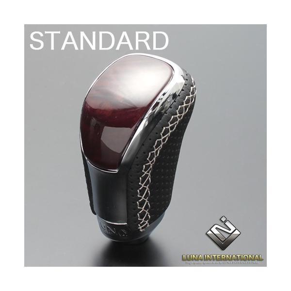 メーカー：ルナインターナショナル株式会社ブランド：FEGGARI (フェガーリ)本体サイズ：H93×W50×D59(mm) シャフト径：M8 ネジピッチ：1.25適合車種：ハリアー年式：2003/02 〜 2020/05型式： ACU3#/...