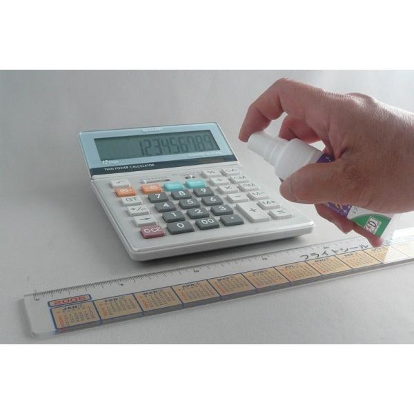 ひと吹きで半永久的に静電防止 リクロンクリスタル ミニ 静電気による問題 車の安定走行と燃費に TS-1756-mini Techspray ...