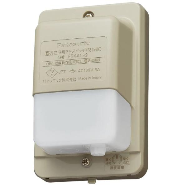 【商品情報】メーカー　Panasonic / パナソニック品番　EE44139種類　露出・埋込両用　点灯照度調整形負荷容量　AC100V 3A消費電流　5mA以下動作電圧(V)　AC90〜110開閉寿命　6000回以上動作照度　点灯5〜30...