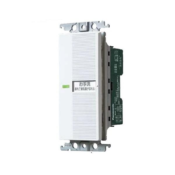 【商品情報】メーカー：Panasonic/パナソニック  品番：WTC5383WK  品名：埋込電子トイレ換気スイッチ  定格照明 2A・100V AC  換気扇 1A・100V AC  適合負荷・LED照明：200Wまで  ・白熱灯：20...