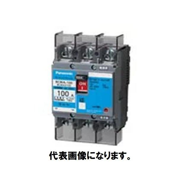 【商品情報】メーカー：Panasonic/パナソニック品番：BCWA3100K品名：サーキットブレーカ BCWA型型式（保護目的）：BCWA-100（過負荷・短絡及びモータ保護・直入始動専用）極数素子数：3P3E定格電流：100A定格絶縁電...