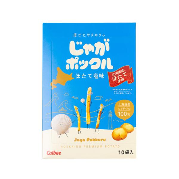 北海道の大地と海。ここで育ったじゃがいもとほたて。出会ったその時、「じゃがポックル」の海の仲間ができました。北海道産ほたて（※）の「ほたてパウダー」を使用。じゃがいも、ほたて、塩。それぞれがあいまって豊かなおいしさが広がります。もちろん、「...
