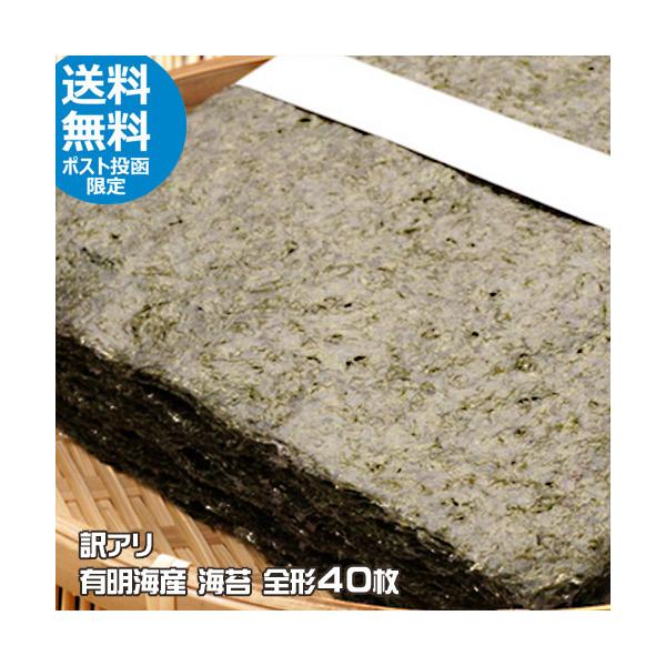 ★ポスト投函限定送料無料★★ラッピングやのし掛けは承れません★★領収書は信書に該当する為同封出来ません★★メーカー直送です。ご注文のタイミングによっては発送までお時間がかかります★★予告なくパッケージデザインが変更となる場合がございます★有...