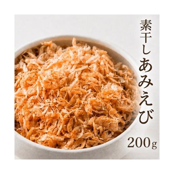 ★ネコポス限定送料無料★★ラッピングやのし掛けは承れません★★領収書は信書に該当する為同封出来ません★★メーカー直送です。ご注文のタイミングによっては発送までお時間がかかります★★他商品と一緒にお買い上げの場合は送料が発生致します★三陸のき...
