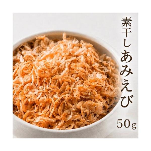 ★ネコポス限定送料無料★★ラッピングやのし掛けは承れません★★領収書は信書に該当する為同封出来ません★★メーカー直送です。ご注文のタイミングによっては発送までお時間がかかります★★他商品と一緒にお買い上げの場合は送料が発生致します★三陸のき...