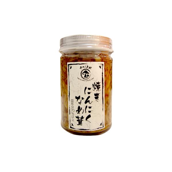 焼いてスライスしたニンニクとなめ茸が一緒になりました。ホカホカのご飯の上で広がる、芳醇な焼きニンニクの香ばしい風味をお楽しみ下さい。冷奴にちょっとのせるだけで、手の込んだおつまみに早変わり！内容量：170g原材料：えのき茸、にんにく、かつを...