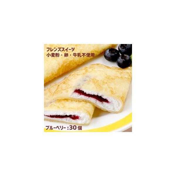 大人気の懐かし給食クレープが、フレンズシリーズとして生まれ変わりました♪しっとりとしたクレープ生地と、ふわっと口どけの良いクリームの組み合わせ。生地には国産米粉、クリームには国産大豆から絞った自家製豆を使用しています。ヨーグルト風味のクリー...