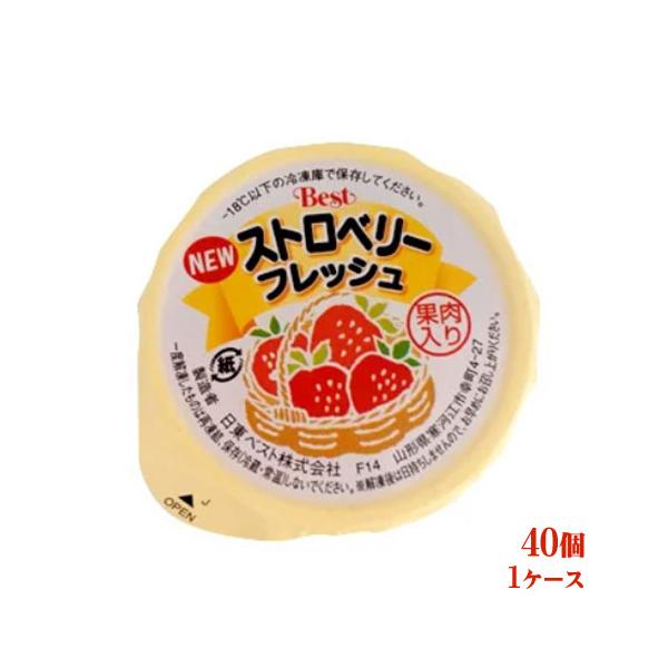 大きくカットしたいちごの果肉入りデザートです。いちごの風味を活かし、後味もスッキリと仕上げました■美味しいお召し上がり方■自然解凍をして、冷たいうちにどうぞ。半シャリ（半解凍）状態がベストです。■保存について必ず、冷凍庫に保存をして下さい。...