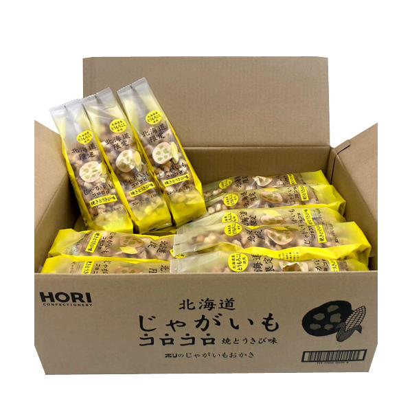 丸ごとすりつぶした北海道産の良質なじゃがいもをもち米と一緒につき上げて、乾燥・熟成して揚げ、北海道産のとうもろこしを使い、北海道を代表する美味のひとつ「焼きとうきび」味に仕上げました。こんがりと焼けた「焼きとうきび」のどこか懐かしい香りと優...